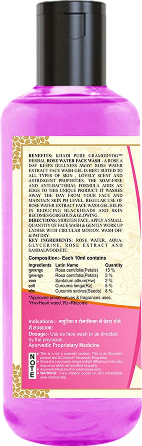 Buy KHADI PURE HERBAL ROSE WATER FACE WASH - 210ML Online & Get Upto 60 ...