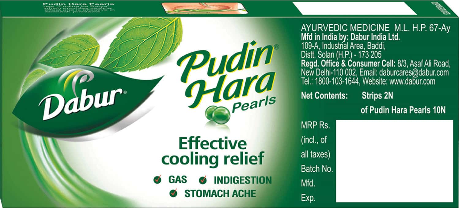 Buy DABUR PUDIN HARA PEARLS PACK OF 2 STRIPS (2*10 CAPSULES) Online & Get Upto 60% OFF at PharmEasy