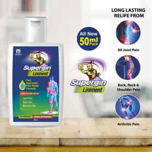 Buy SUPERGIN LINIMENT JOINT PAIN SPECIALIST | FAST AYURVEDIC PAIN ...
