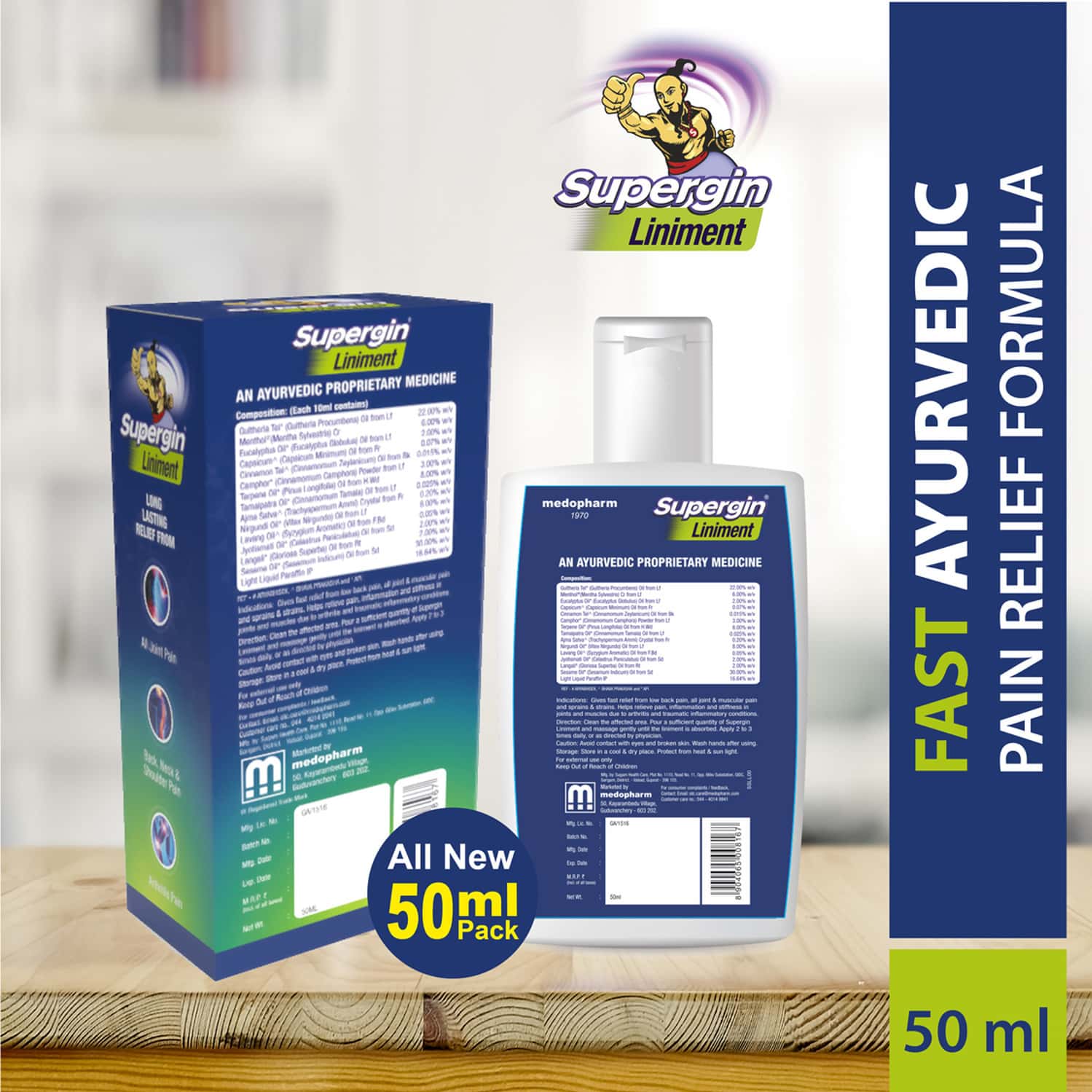 Buy SUPERGIN LINIMENT JOINT PAIN SPECIALIST, FAST AYURVEDIC PAIN RELIEF ...