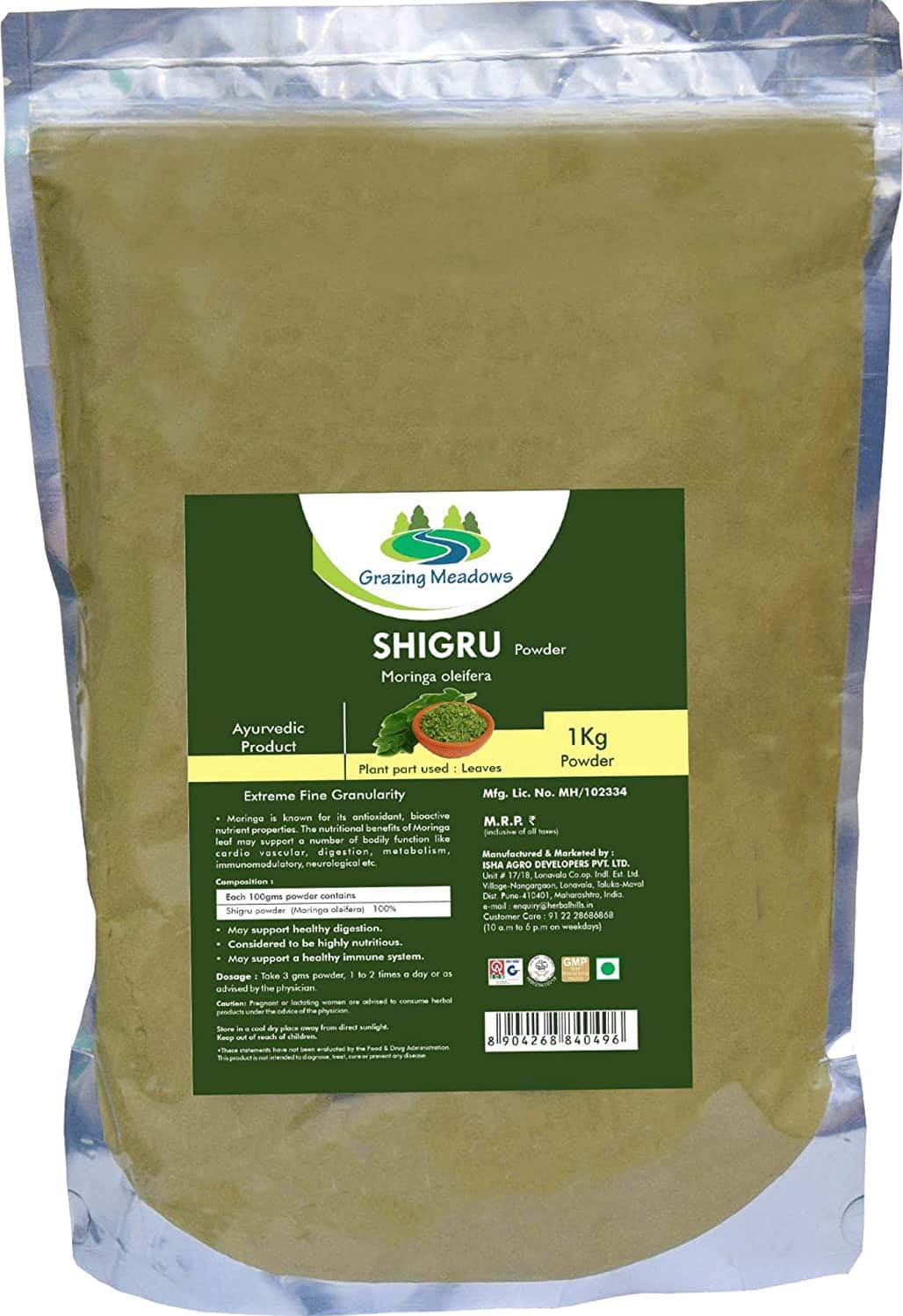 Buy AYURVEDIC LIFE SHIGRU POWDER - 1 KG VALUE PACK OF 4 Online & Get ...