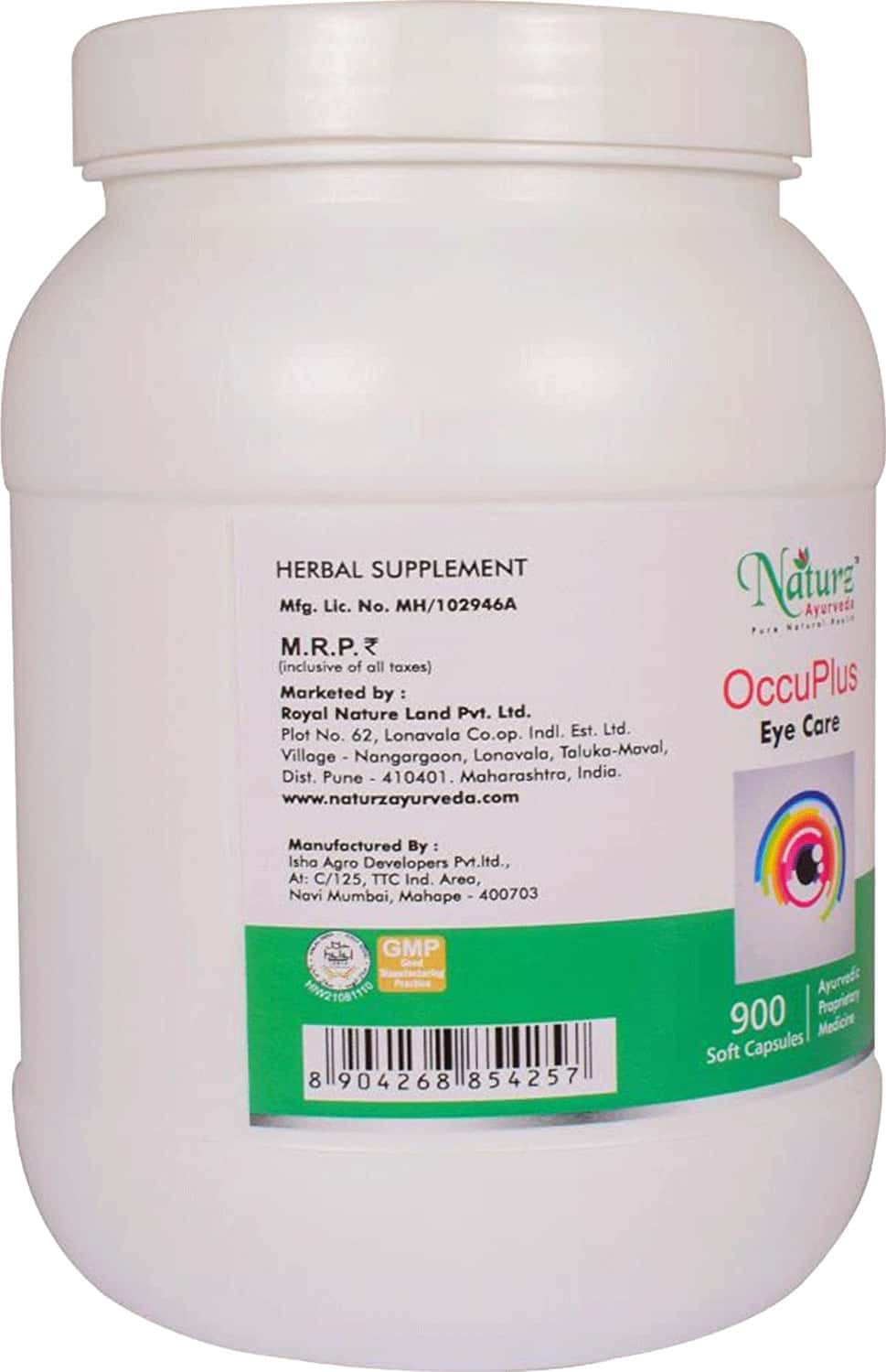 Buy NATURZ AYURVEDA OCCUPLUS- 900 CAPSULES Online & Get Upto 60% OFF at ...