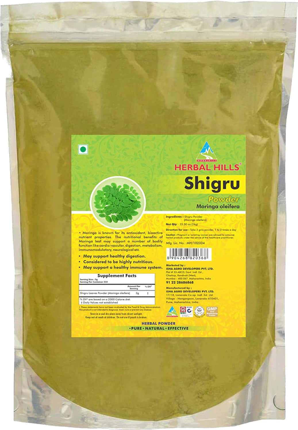 Buy HERBAL HILLS SHIGRU POWDER - 1KG - PACK OF 2 Online & Get Upto 60% ...
