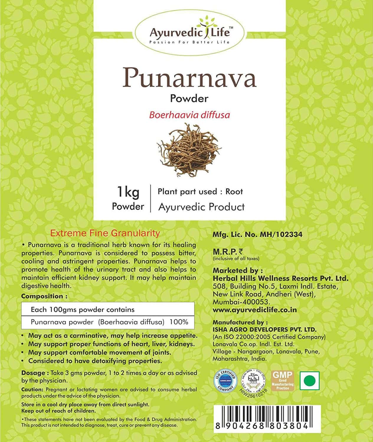 Buy AYURVEDIC LIFE PUNARNAVA POWDER - 1 KG VALUE PACK OF 2 Online & Get ...