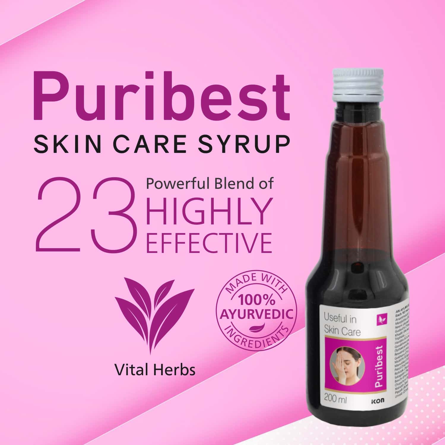 Buy PURIBEST SYRUP 200 ML | AYURVEDIC BLOOD PURIFICATION SYRUP (PACK OF ...