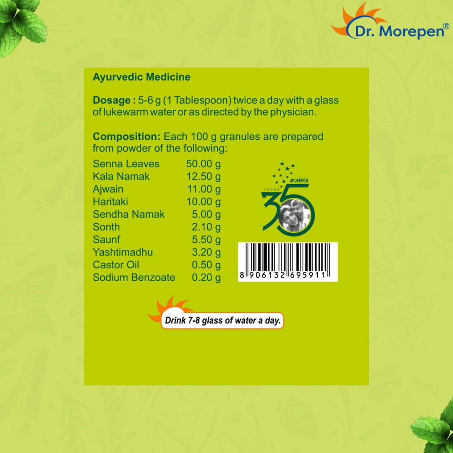 Buy DR. MOREPEN KABZDUR HERBAL FORMULATION FOR CONSTIPATION, ACIDITY ...