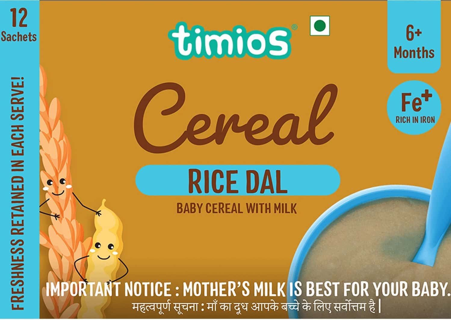 Buy TIMIOS BABY CEREAL FOR 6+ MONTHS - RICE DAL 300G Online & Get Upto ...