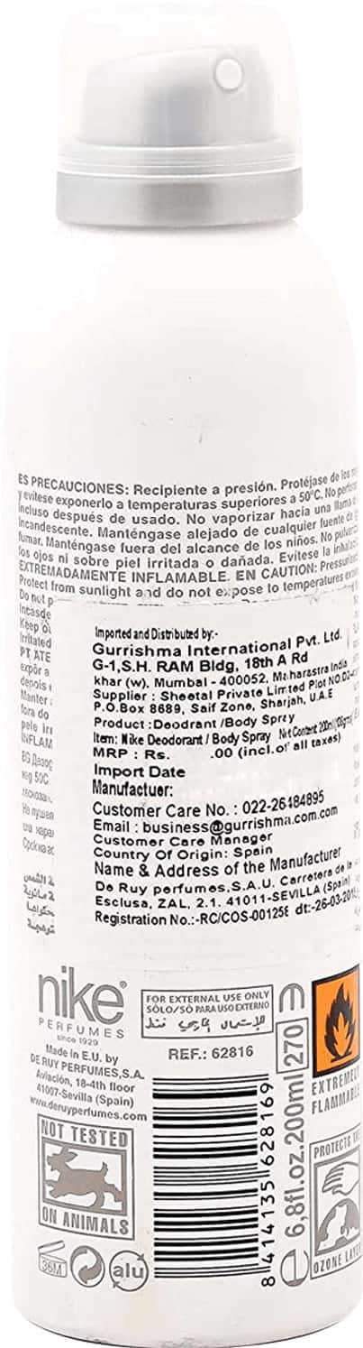 Buy NIKE 5TH ELEMENT WOMAN DEODORANT 200ML Online & Get Upto 60% OFF at PharmEasy