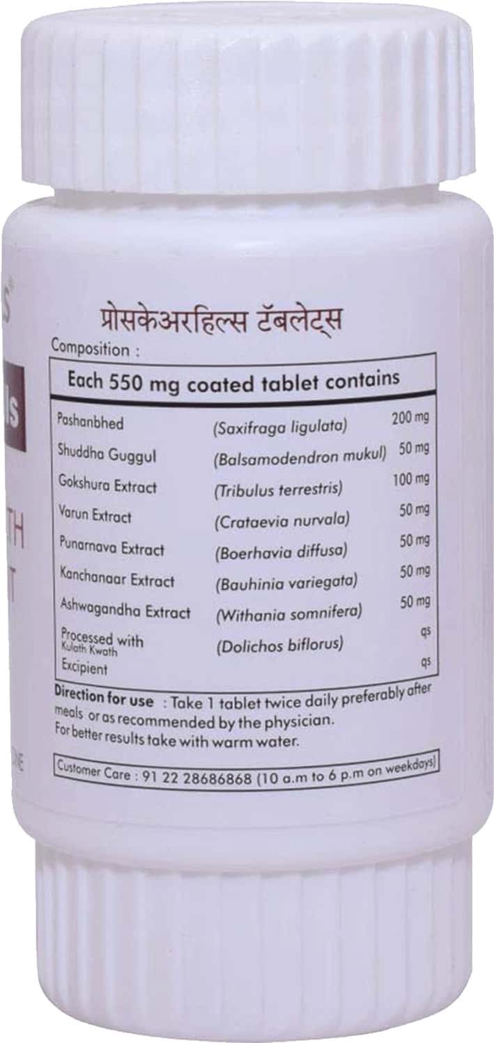 Buy HERBAL HILLS PROSCAREHILLS 60 TABLETS Online & Get Upto 60% OFF at ...