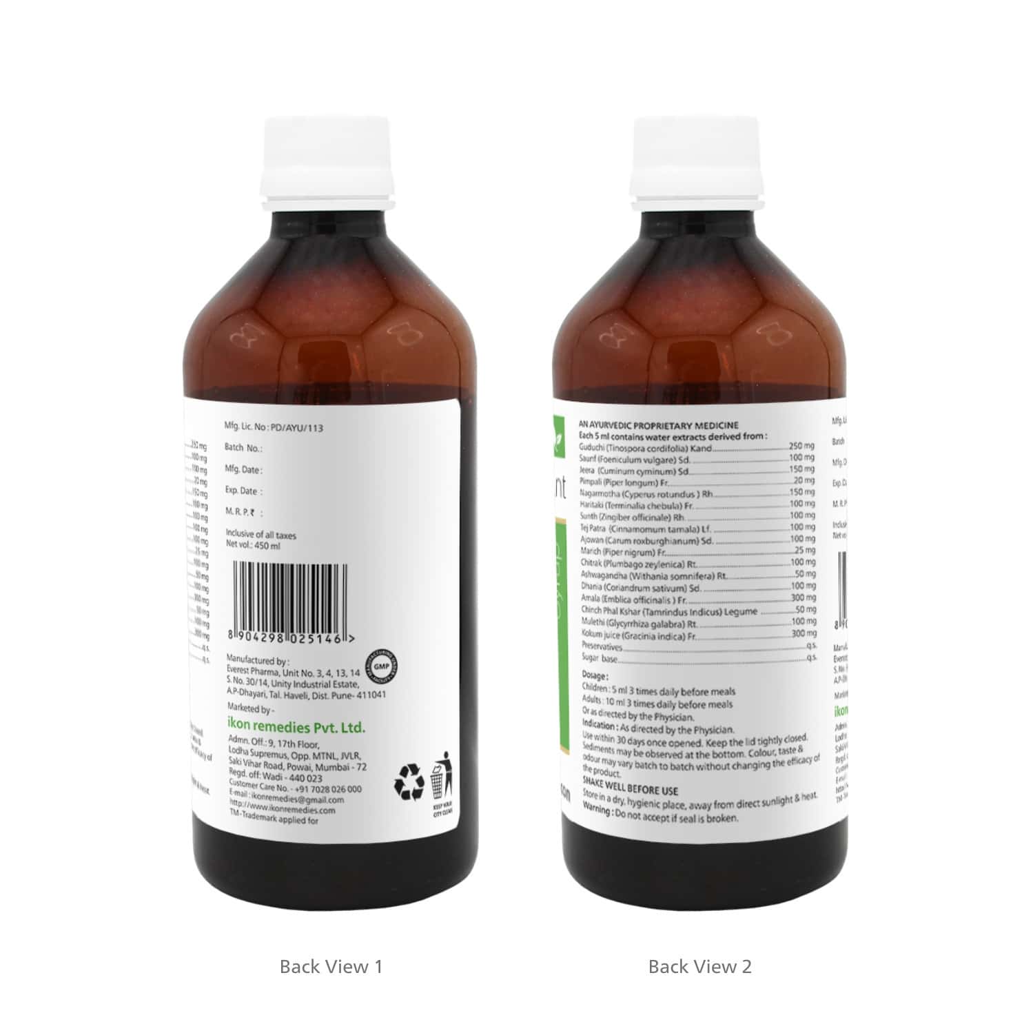 Buy APTIWIN SYRUP 450 ML | FOR BOOSTING HEALTHY APPETITE | PROMOTES ...