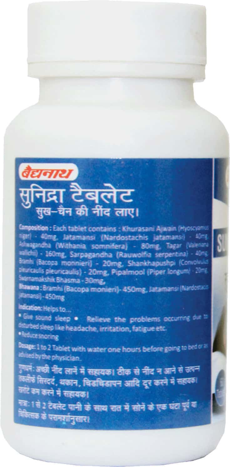 Buy BAIDYANATH NAGPUR SUNIDRA TABLET - NON-HABIT SLEEPING PILLS - 60 ...