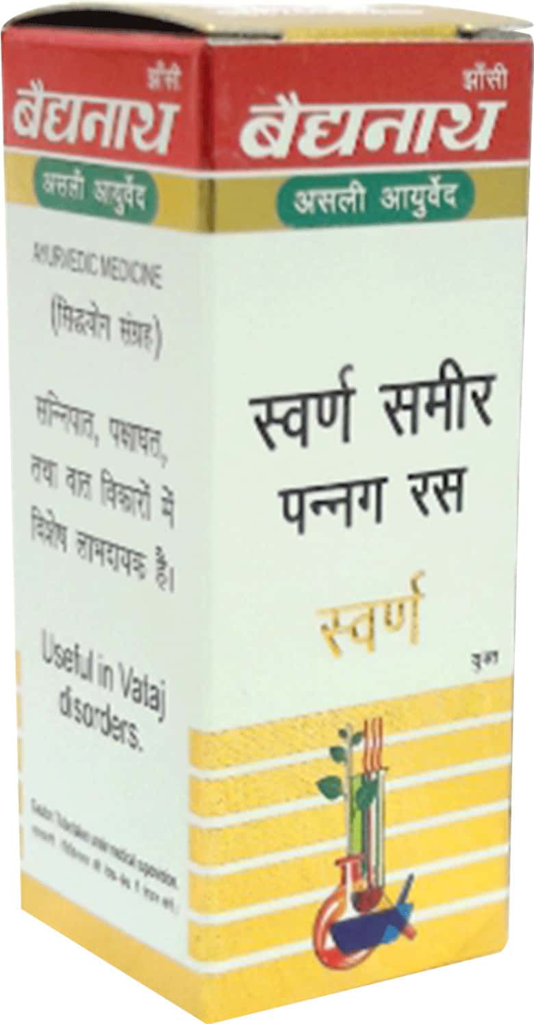 Buy BAIDYANATH JHANSI Online & Get Upto 60% OFF at PharmEasy