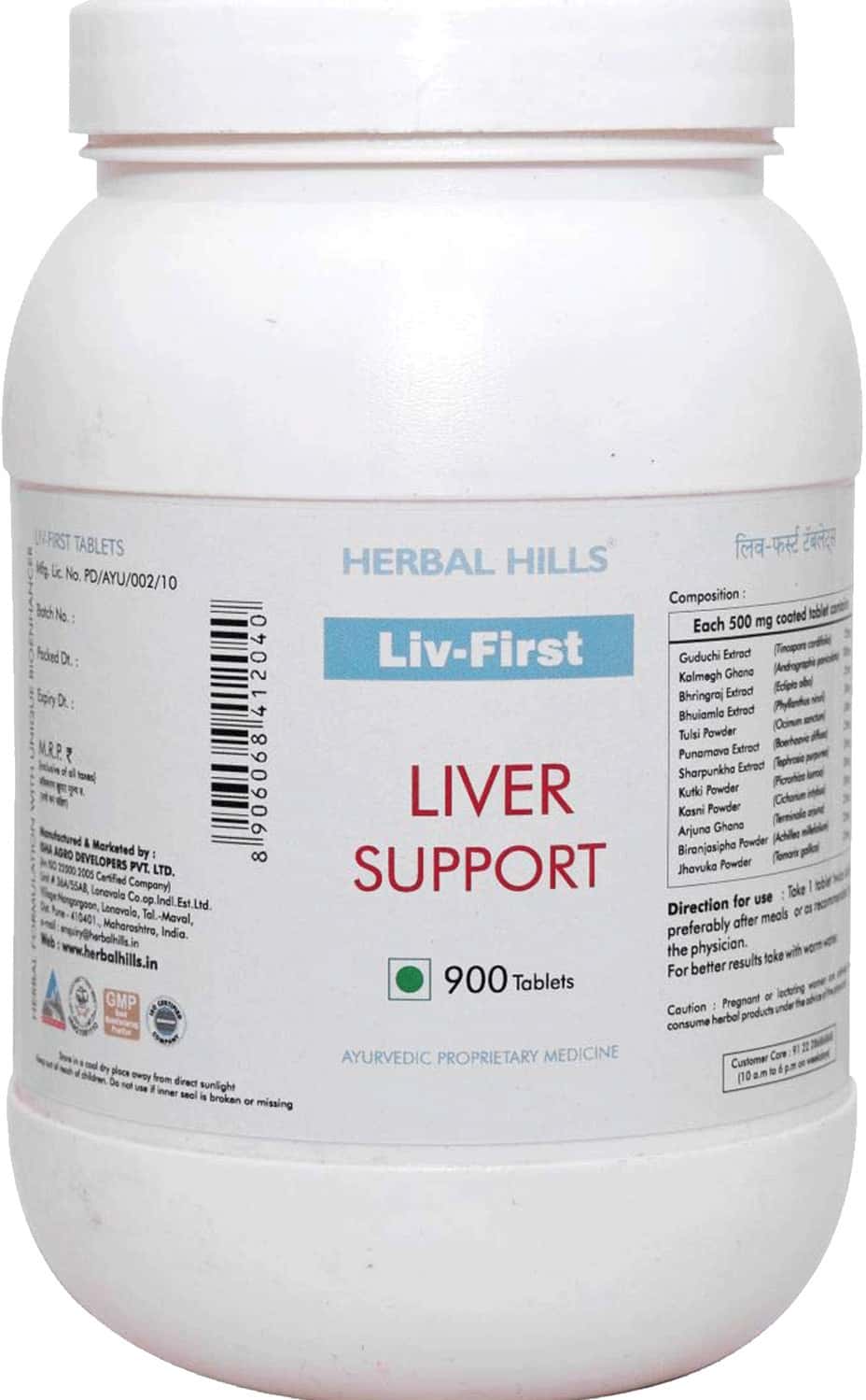 Buy HIMALAYA LIV.52 DS TABLETS - 60'S Online & Get Upto 60% OFF at ...