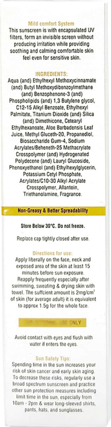 Buy SUNHALI GOLD SPF 50 TUBE OF 60GM HYDRATING SUNSCREEN Online & Get ...