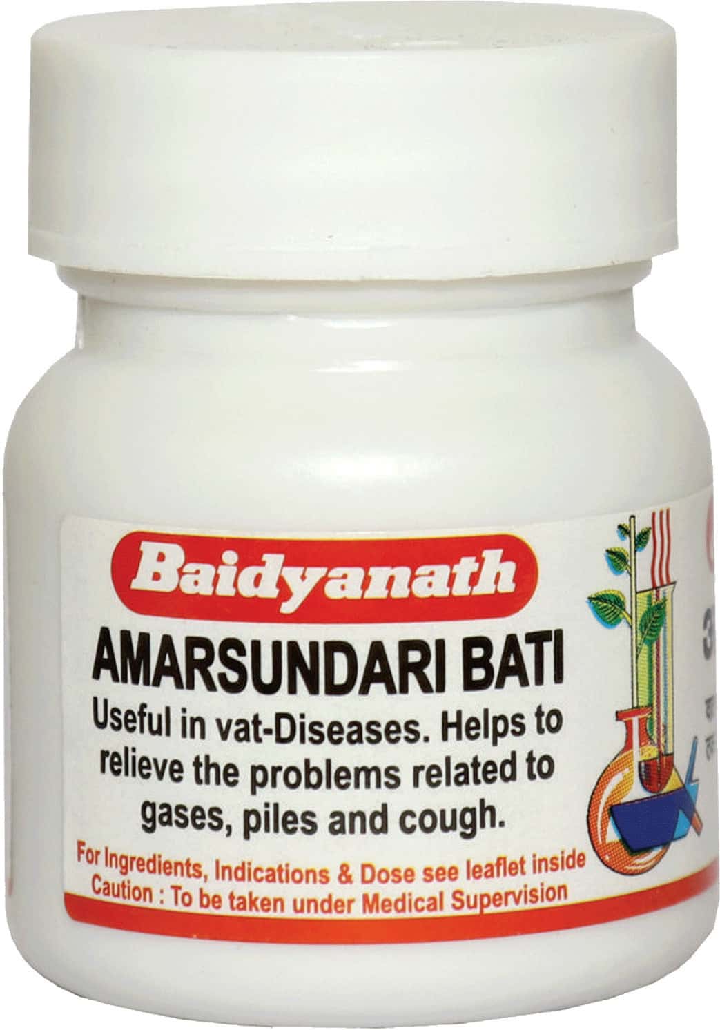 Buy BAIDYANATH NAGPUR DHATRI LOHA 40 TABLETS (PACK OF 2) IMPROVE ...