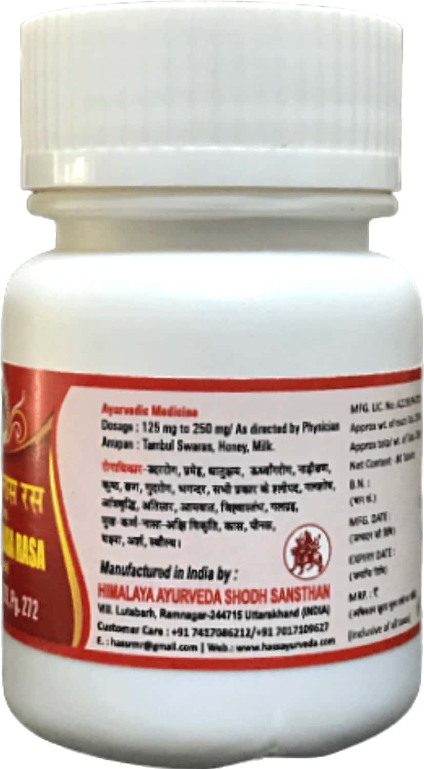 Buy HASS LAKSHMIVILAS RASA (NARDIYA) (160 TAB OF 250 MG EACH) FOR FEVER ...