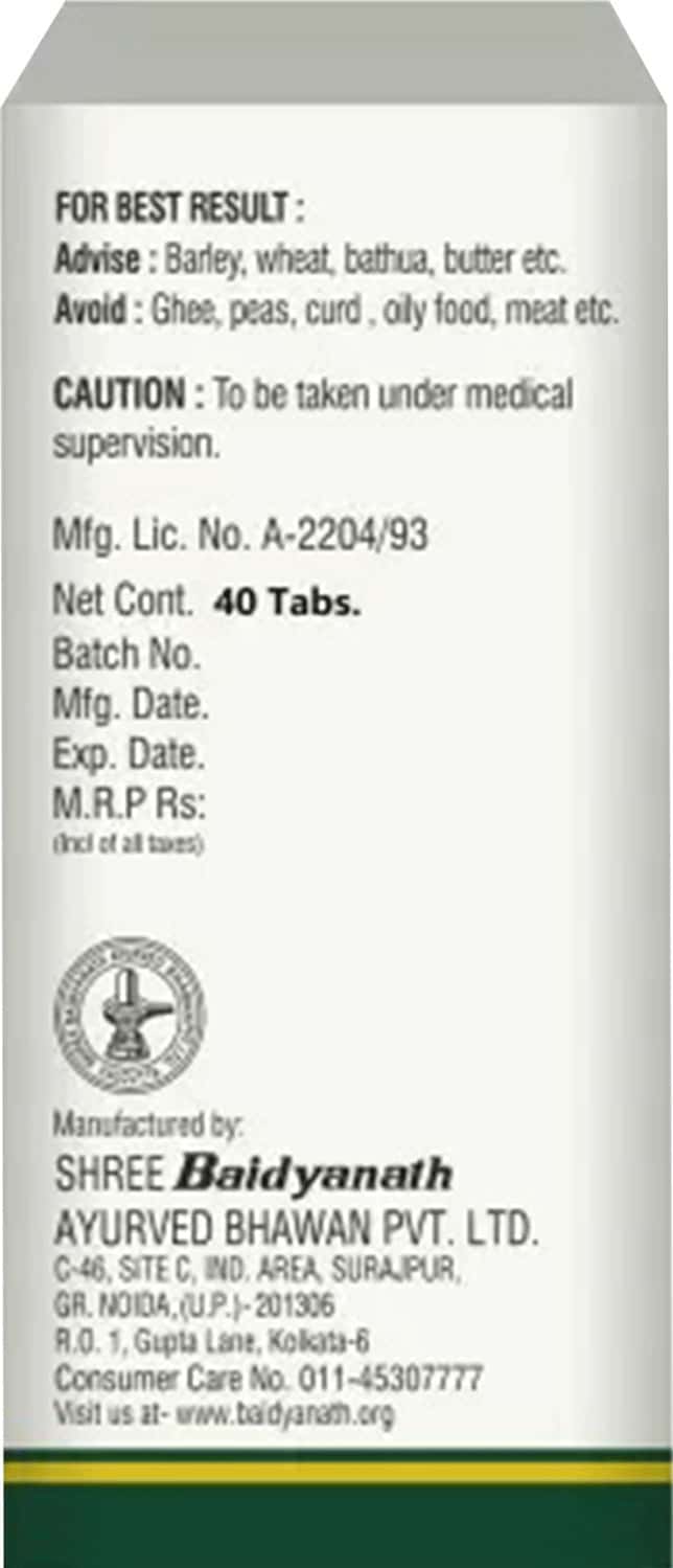 Buy BAIDYANATH AROGYA VARDHINI BATI- SUPPORTS OVERALL HEALTH OF THE BODY (PACK OF 2) Online ...