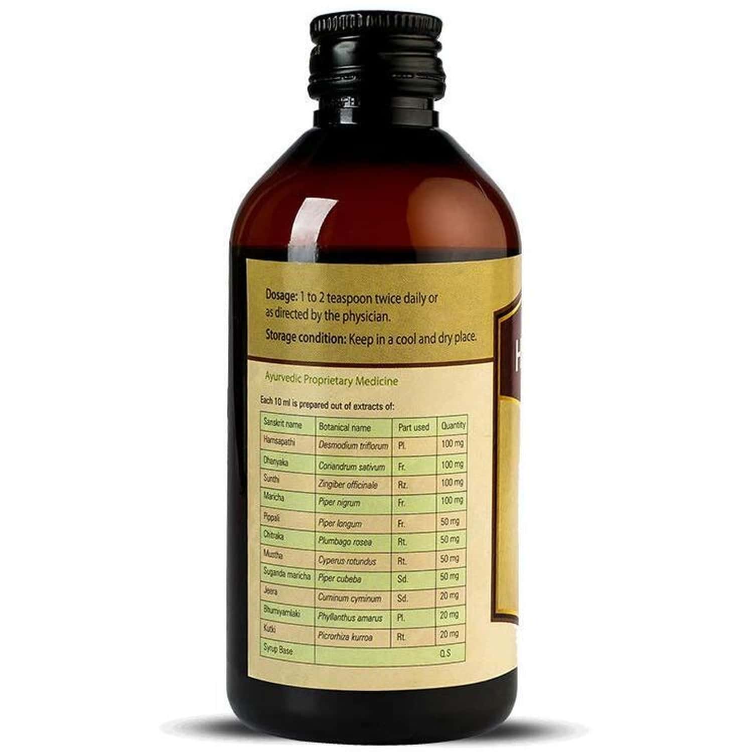 Buy KERALA AYURVEDA HEPOSEM SYRUP 200ML X PACK OF 5 (PACK OF 5) Online ...