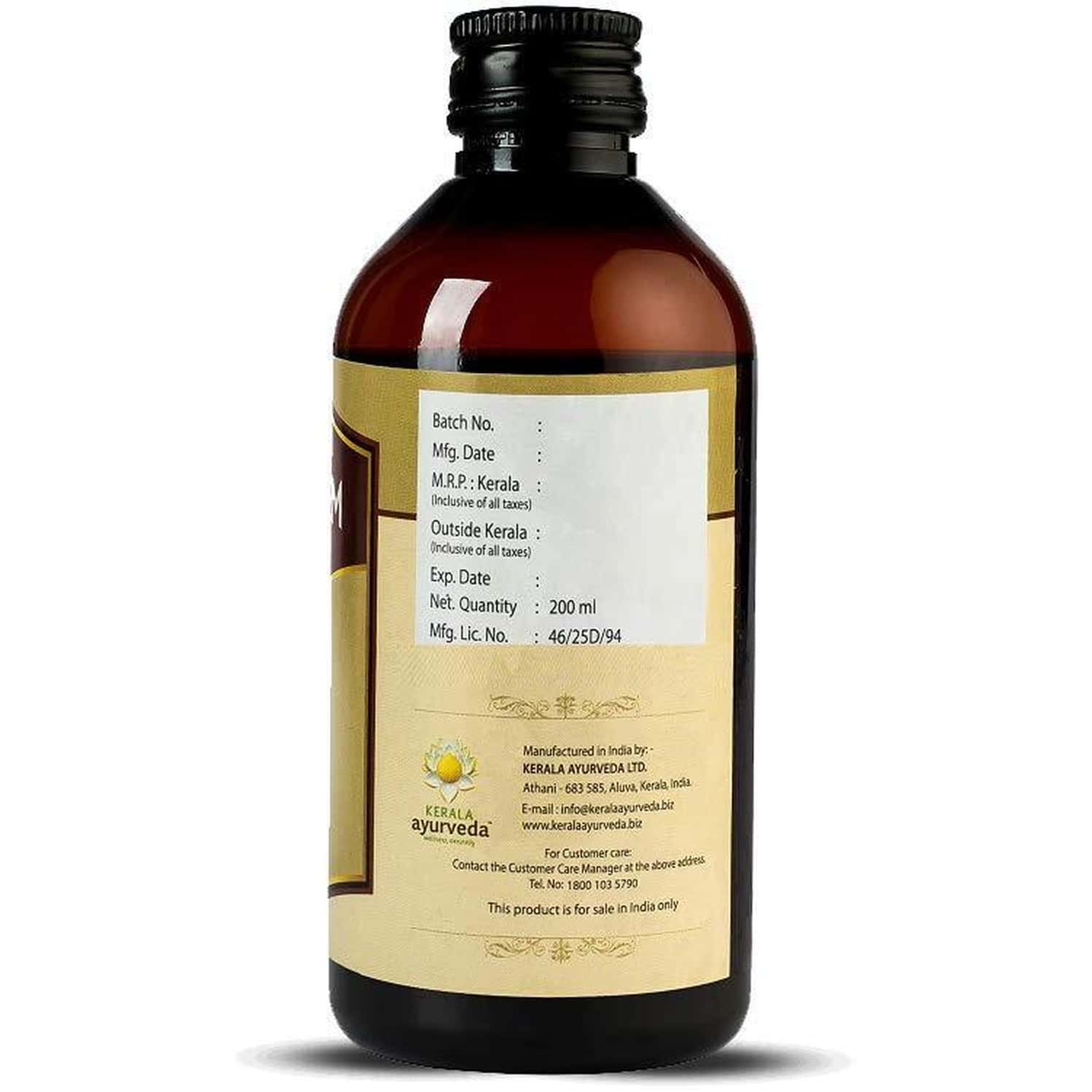 Buy KERALA AYURVEDA HEPOSEM SYRUP 200ML X PACK OF 5 (PACK OF 5) Online ...