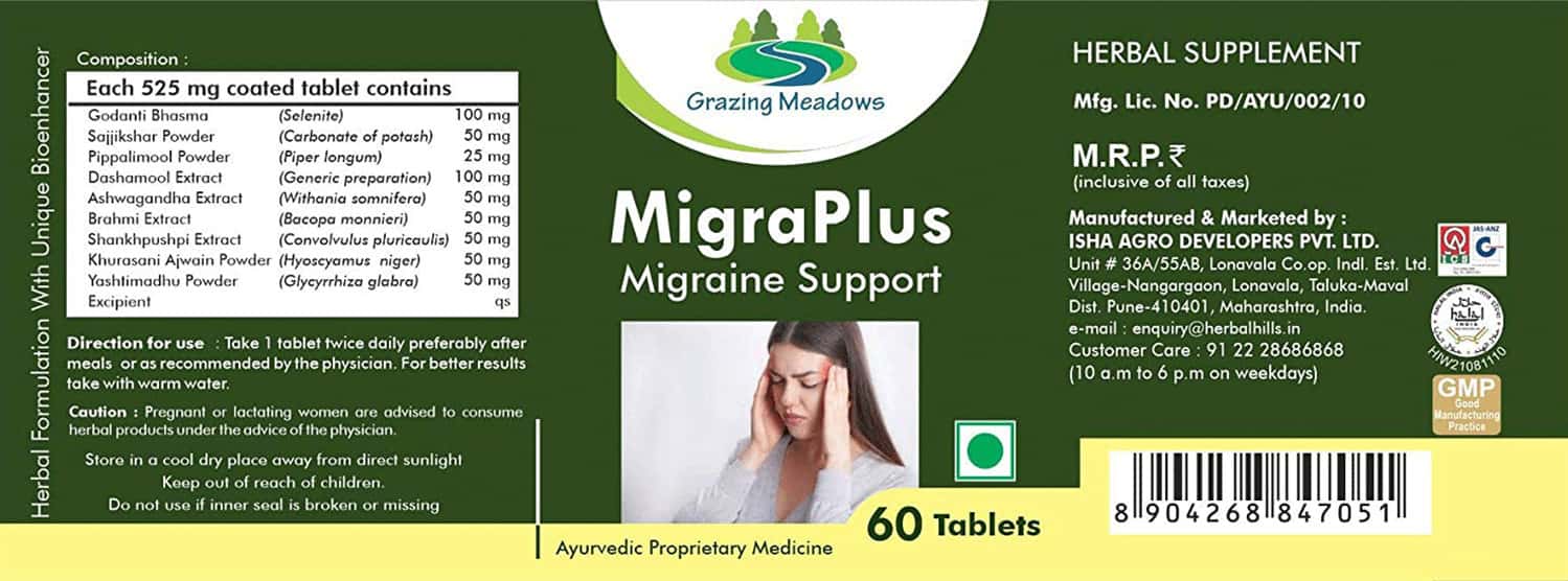 Buy GRAZING MEADOWS MIGRAPLUS 60 TABLETS - AYURVEDIC HERBAL SUPPLEMENT ...
