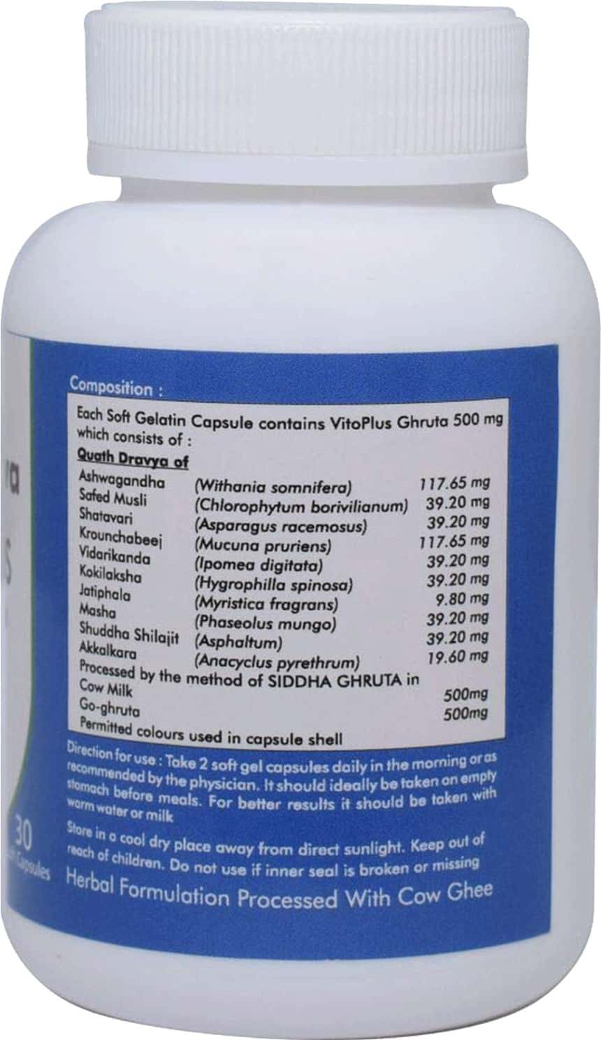 Buy VED TATTVA VITO PLUS 30 CAPSULES AYURVEDIC HERBAL FORMULATION FOR ...