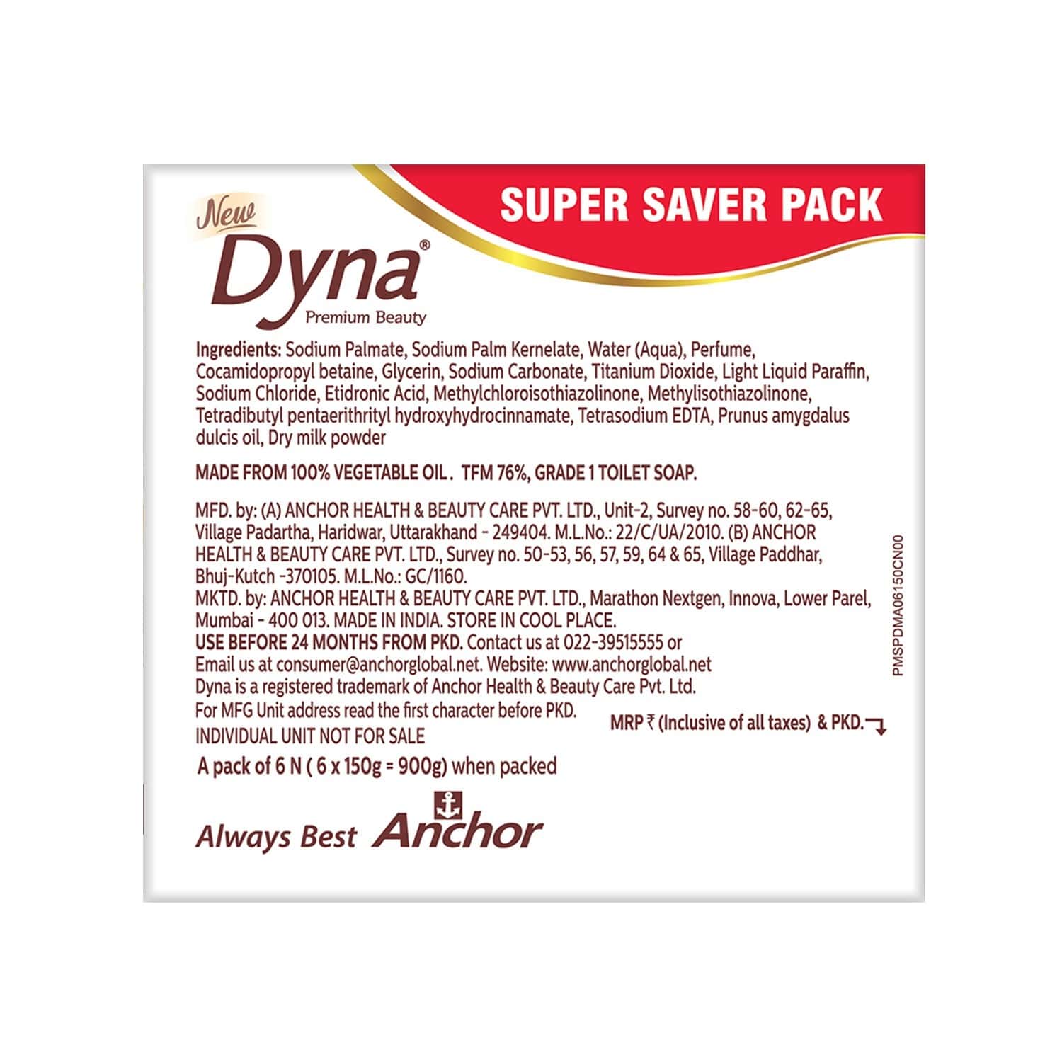 Buy DYNA MILK CREAM & ALMOND OIL (PACK OF 6X150 G) PACKET OF 900 G ...