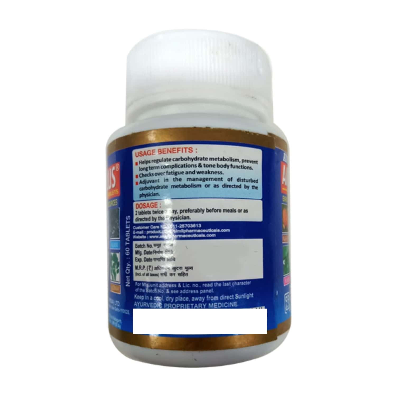 Buy AIMIL AMREE PLUS BOTTLE OF 60 TABLETS Online & Get Upto 60% OFF at ...