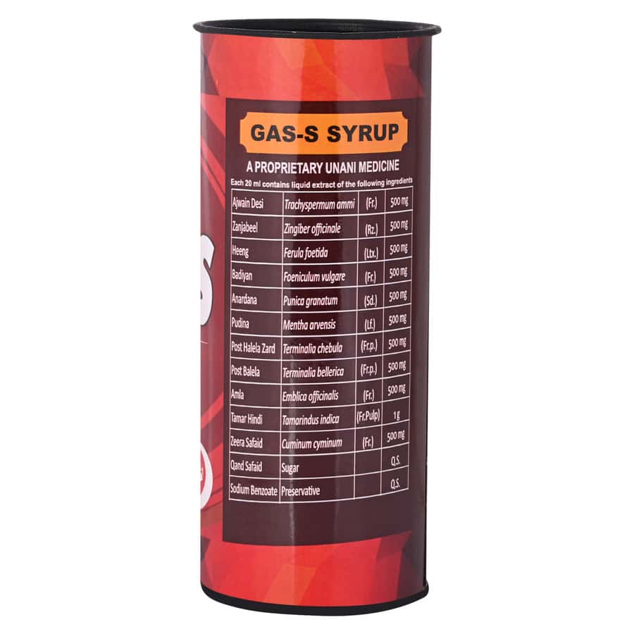 Buy STOMABION SYRUP 200 ML | BLEND OF AYURVEDIC HERBS HELPS IN GAS AND ...