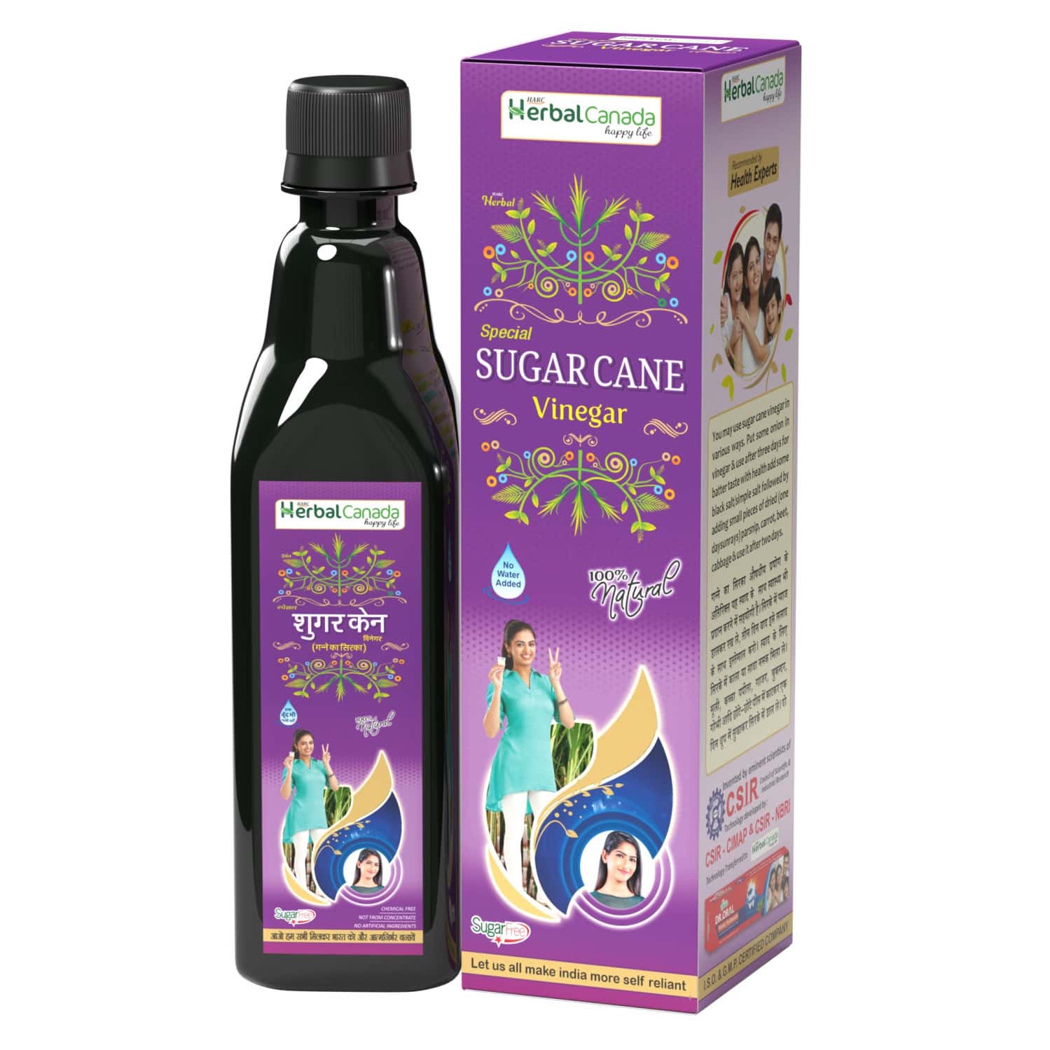 Buy HARC HERBAL CANADA SUGARCANE VINEGAR | GANNA KA SIRKA| 500ML Online ...