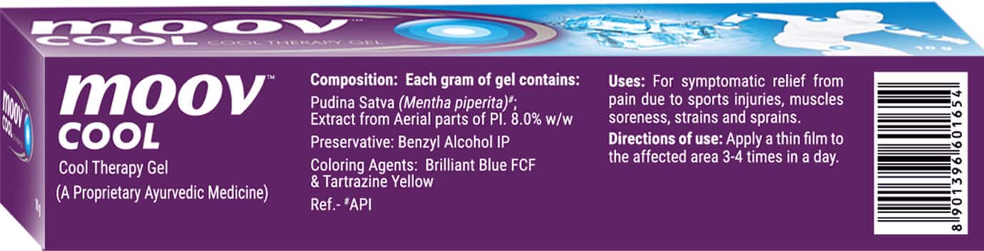 Buy MOOV COOL TUBE OF 10GM GEL Online & Get Upto 60% OFF at PharmEasy