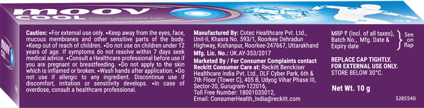 Buy MOOV COOL TUBE OF 10GM GEL Online & Get Upto 60% OFF at PharmEasy