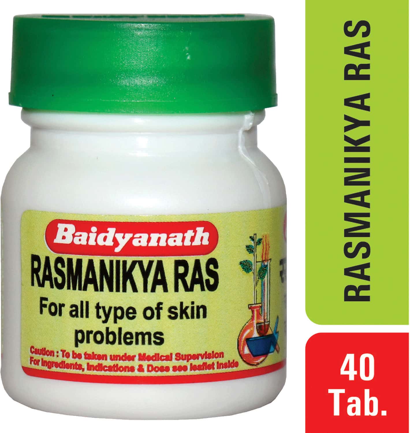 Buy BAIDYANATH NAGPUR RAS MANIKYA RAS 5 G (PACK OF 3) Online & Get Upto ...