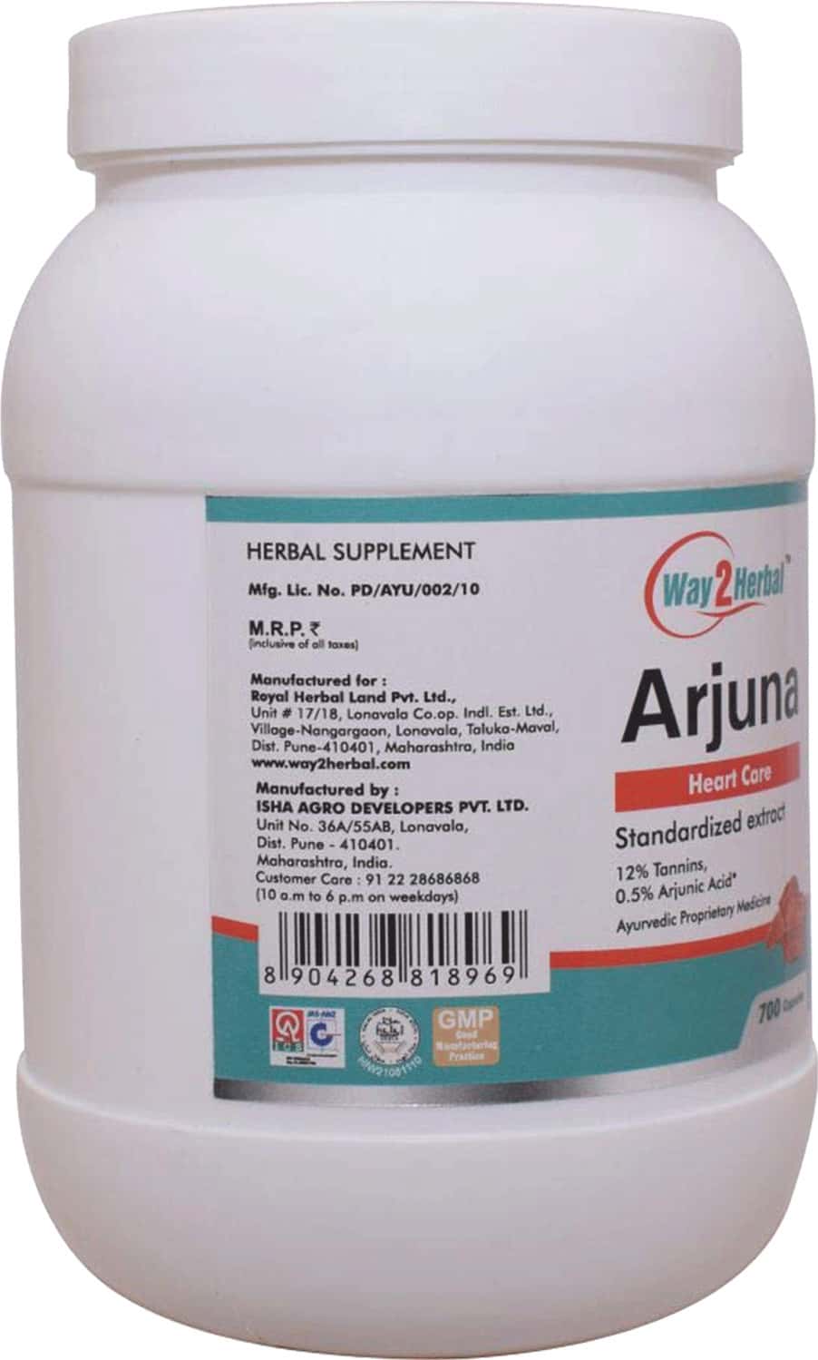 Buy WAY2HERBAL ARJUNA HEART CARE WELLNESS 700 CAPSULES VALUE PACK ...