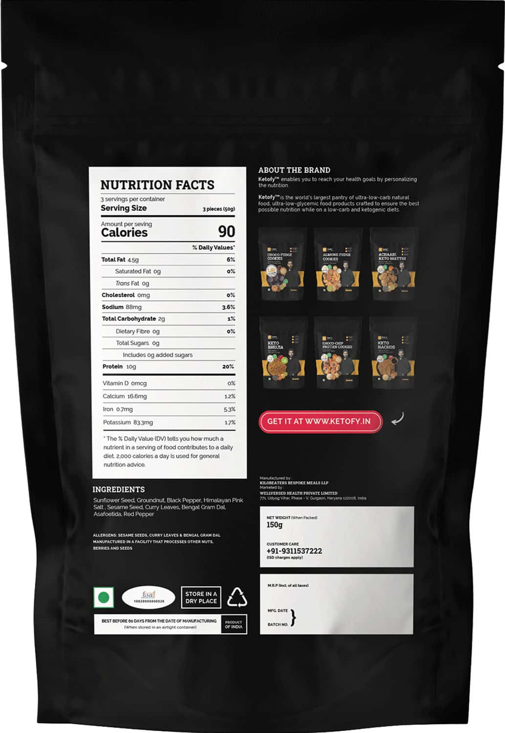 Buy KETOFY KETO MASALA NIPPAT | ULTRA LOW CARBS SOUTH INDIAN BAKED ...