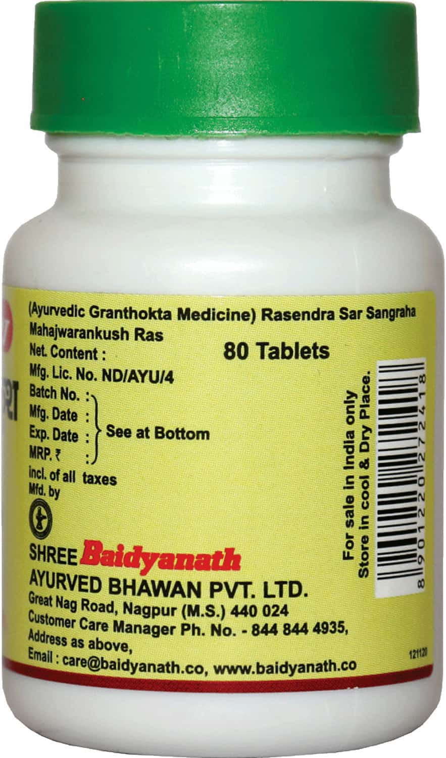 Buy BAIDYANATH NAGPUR MAHAJWARANKUSH RAS 80 TABLETS (PACK OF 3) Online ...