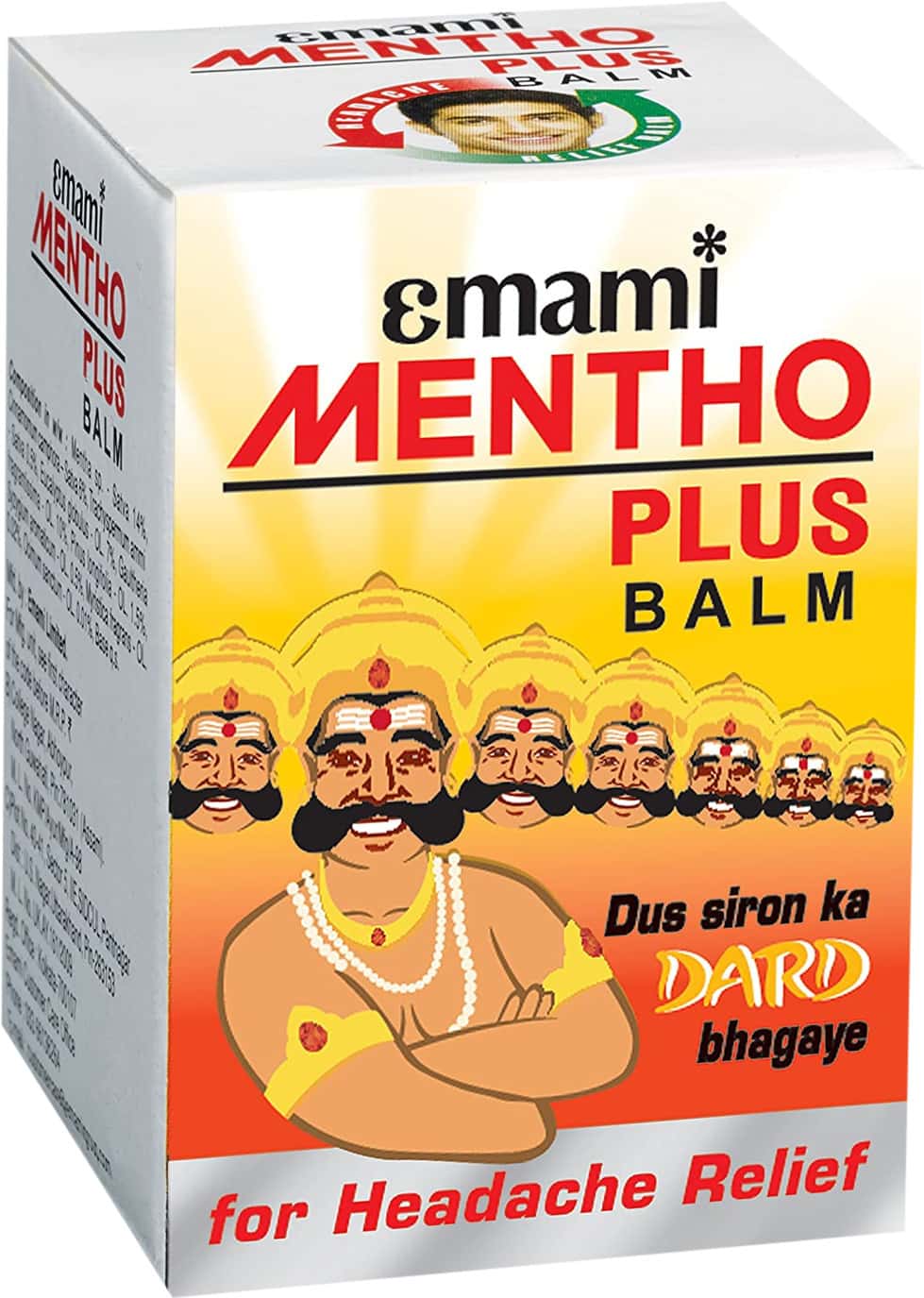 Buy EMAMI Online & Get Upto 60% OFF at PharmEasy