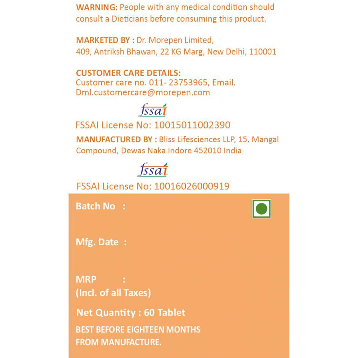 Buy DR. MOREPEN NATURAL VITAMIN C WITH ZINC TABLETS FOR IMMUNITY ...