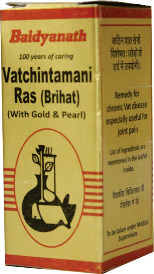 Buy PATANJALI DIVYA SHILAJEET RASAYAN VATI 120 TABLETS Online & Get ...