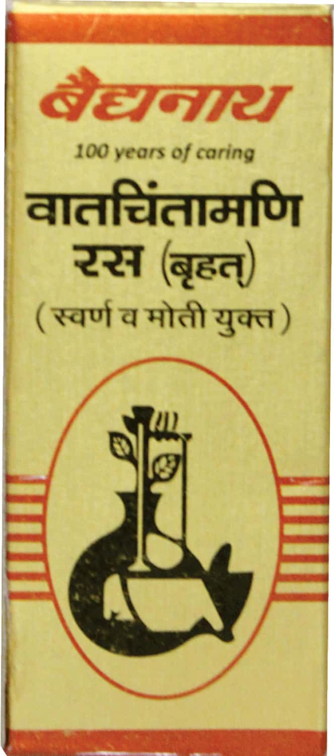 Buy BAIDYANATH NAGPUR VAT CHINTAMANI RAS VIRHAT 10 TABLETS Online & Get ...