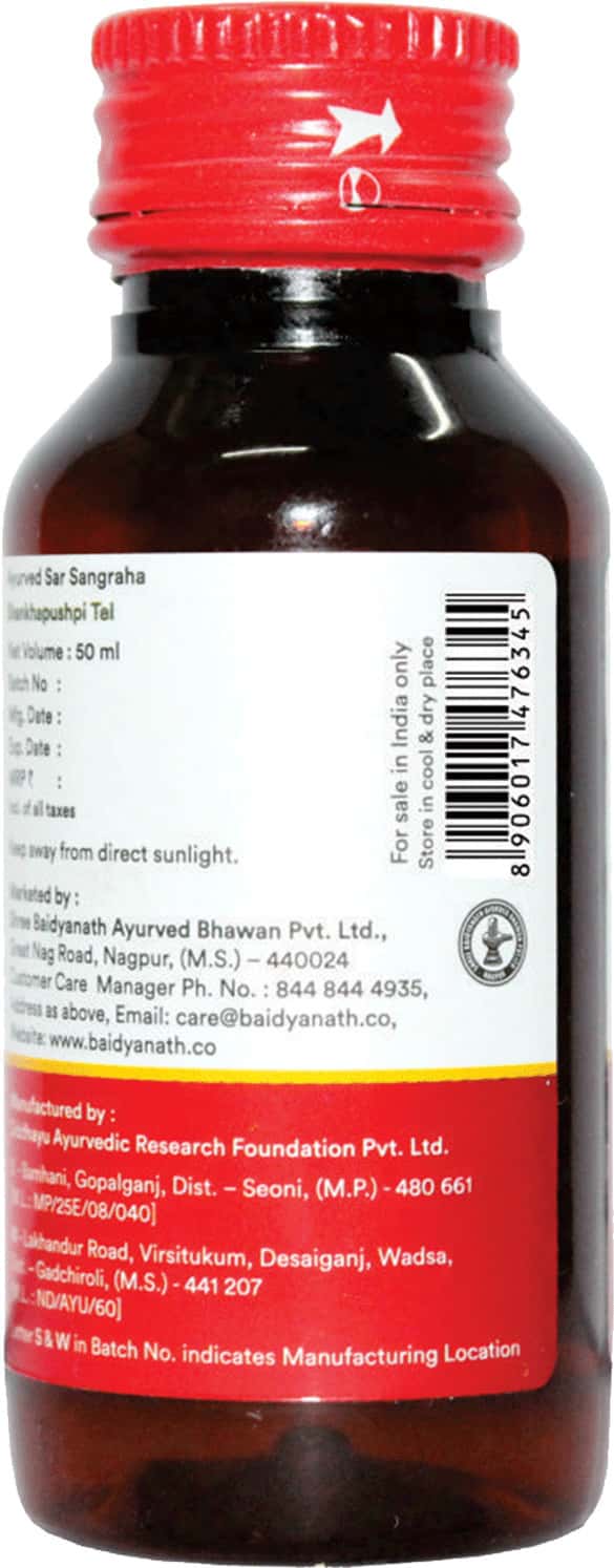 Buy BAIDYANATH NAGPUR SHANKHAPUSHPI TEL 50 ML (PACK OF 2) Online & Get ...