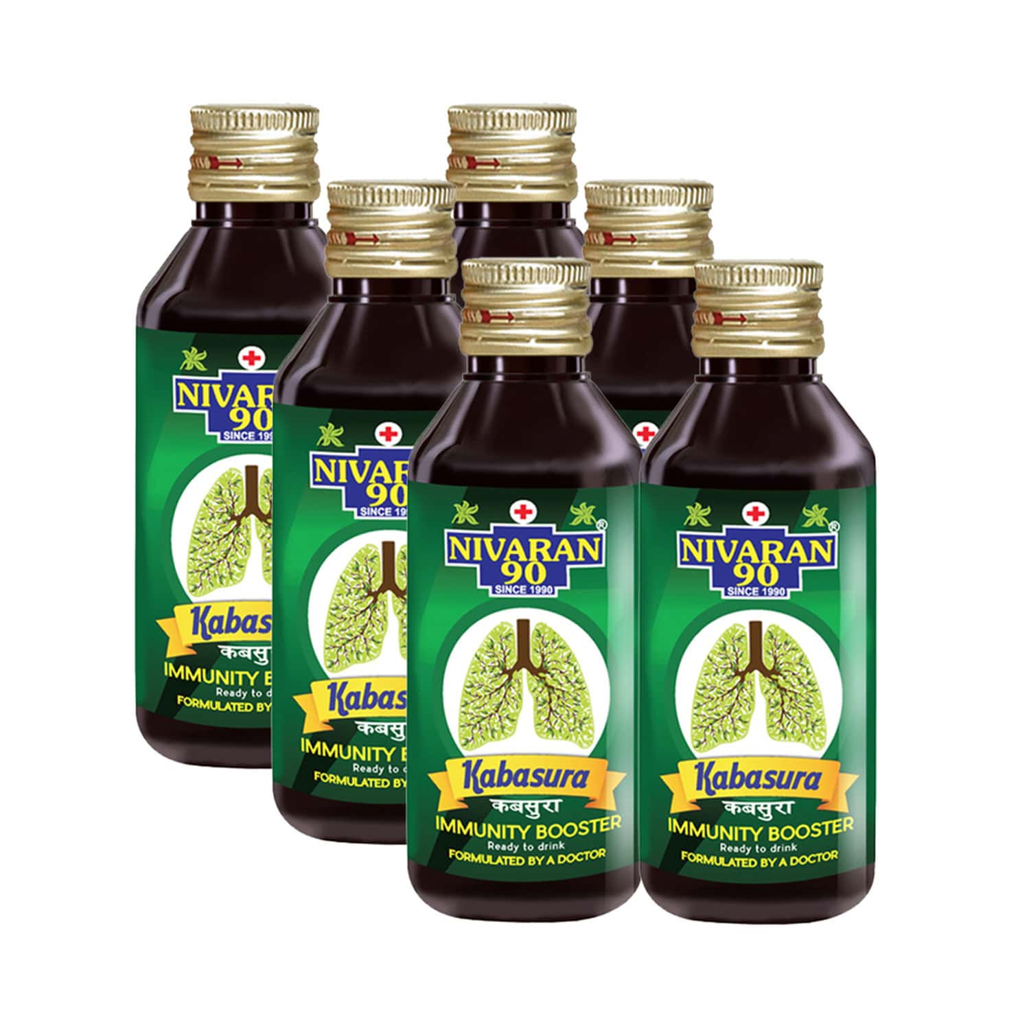 Buy NIVARAN 90 KABASURA SYRUP(PACK OF 2 - 60 ML) Online & Get Upto 60% ...