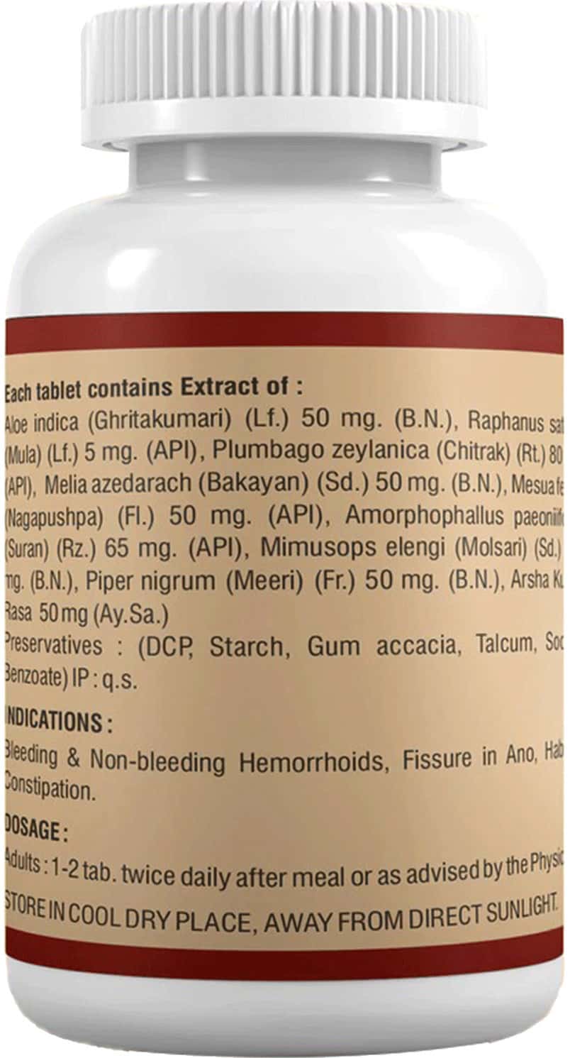 Buy RECTA KARE TABLETS -60 TAB (PACK OF 3) Online & Get Upto 60% OFF at ...