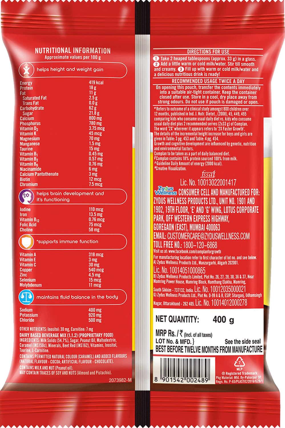 Buy COMPLAN NUTRITIONAL DRINK ROYALE CHOCOLATE 400GM POUCH Online & Get ...