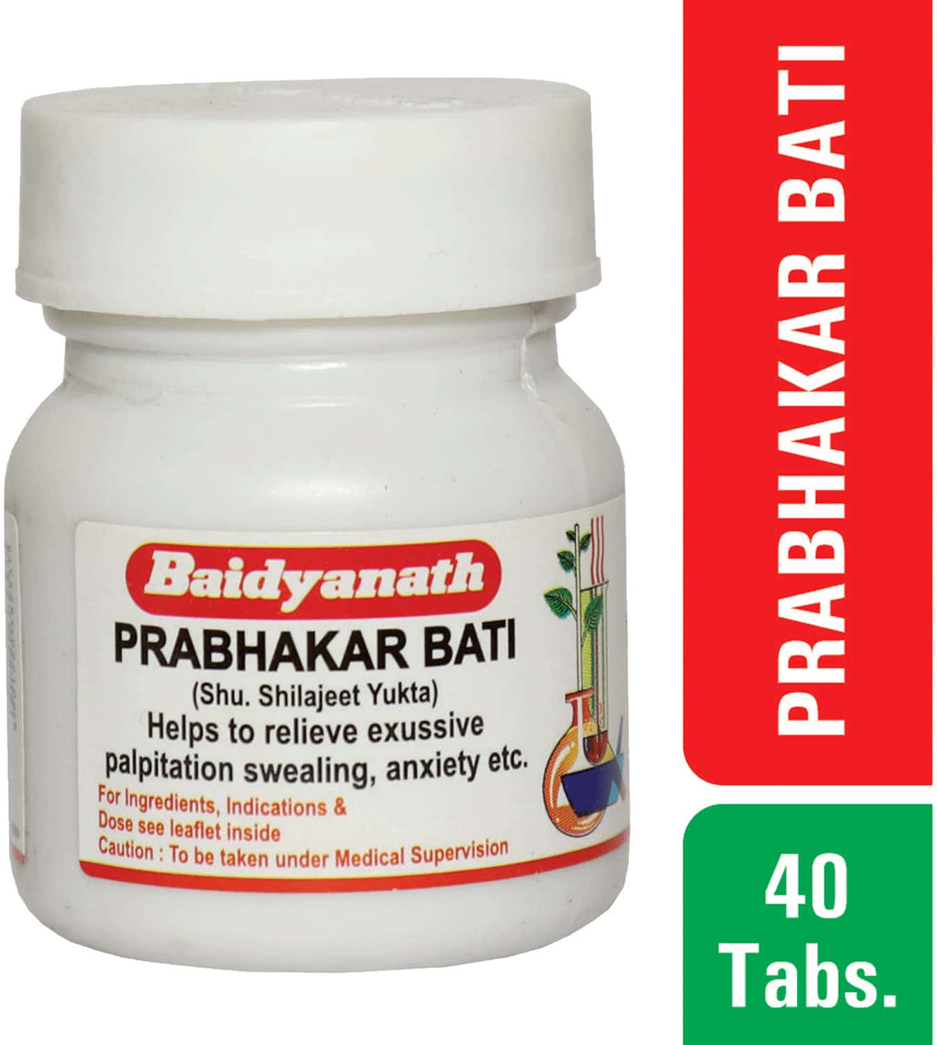 Buy BAIDYANATH NAGPUR PRABHAKAR BATI 40 TABLETS (PACK OF 2) Online ...