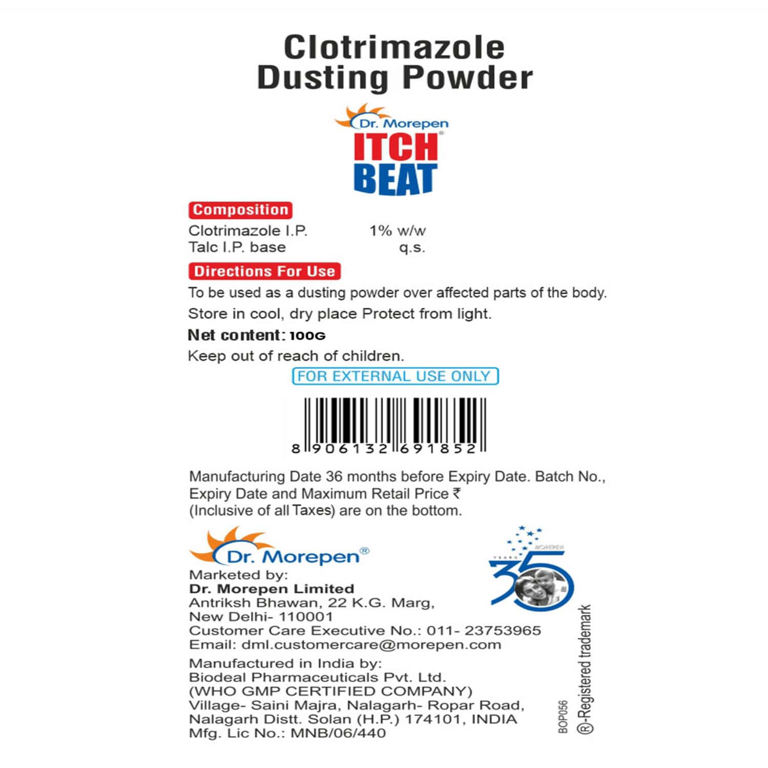 Buy DR. MOREPEN ITCH BEAT ANTIFUNGAL DUSTING POWDER FOR PRICKLY HEAT ...