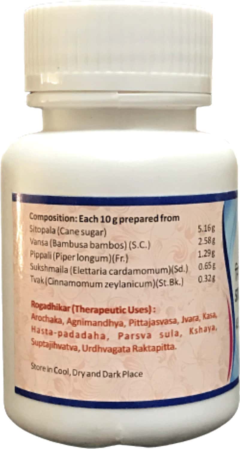 Buy HASS SITOPALADI CHOORNA - SITOPALADI CHURNA - FOR SORE THROAT FOR ...