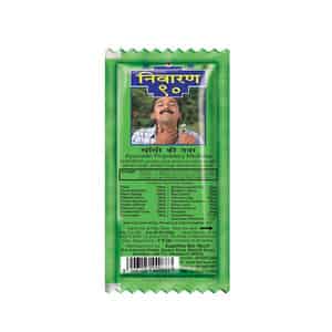 Buy NIVARAN 90 HERBAL COUGH SYRUP( 2 STRIP - 8 ML - 48 SACHETS ) Online ...
