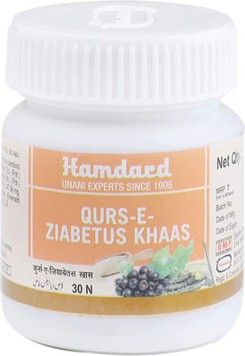 Buy HAMDARD KULZUM - 10ML Online & Get Upto 60% OFF at PharmEasy