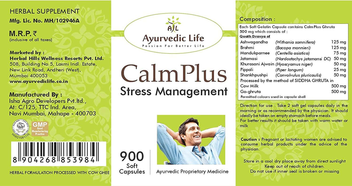 Buy AL-AYURVEDIC LIFE CALM PLUS - 900 CAPSULES Online & Get Upto 60% ...