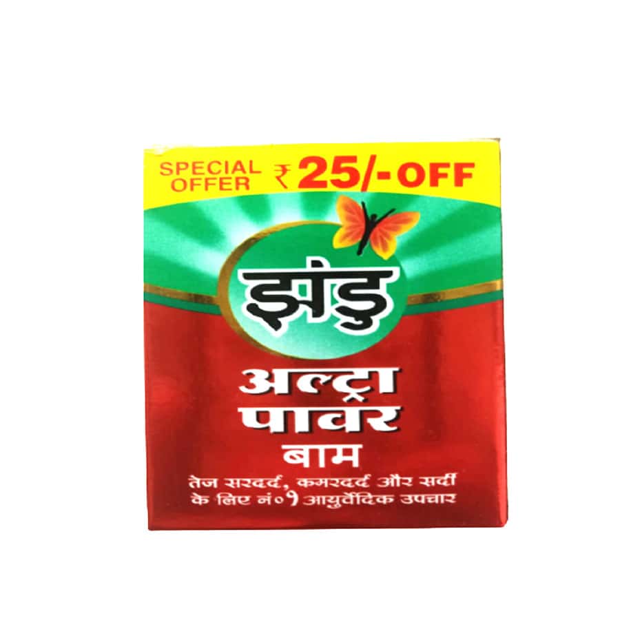 Buy ZANDU ULTRA POWER BALM 8 ML Online & Get Upto 60% OFF at PharmEasy